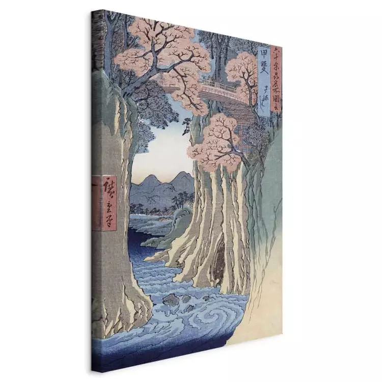 Quadro famoso Utagawa Hiroshige - Il ponte delle scimmie nella ...